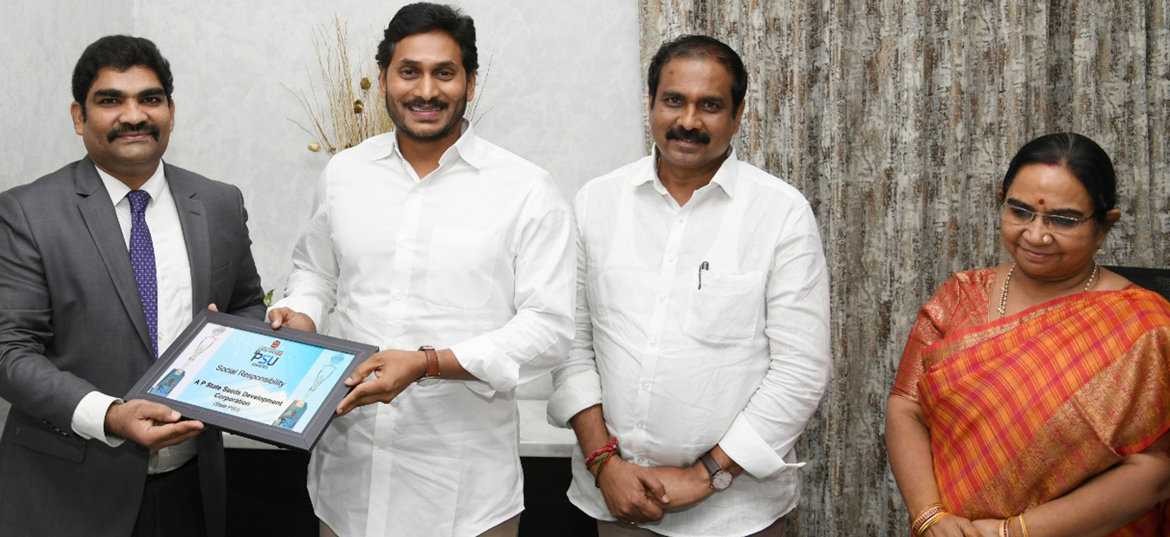 AP State Seeds Developement